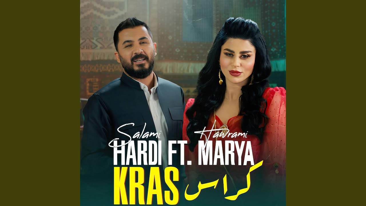 Kras (feat. Marya Hawrami) - YouTube