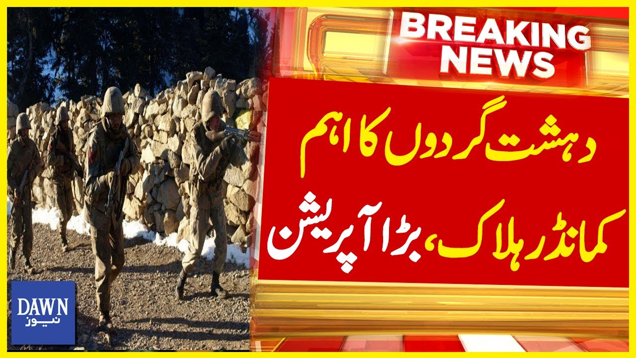 Important Commander Eliminated: Security Forces Operation at Mir Ali ...