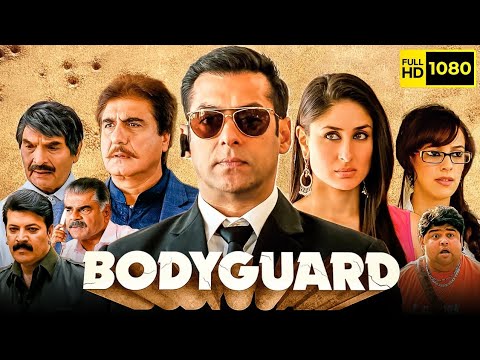 Bodyguard Full Movie  | Salman Khan, Kareena Kapoor, Hazel Keech | Siddique | HD Facts & Review