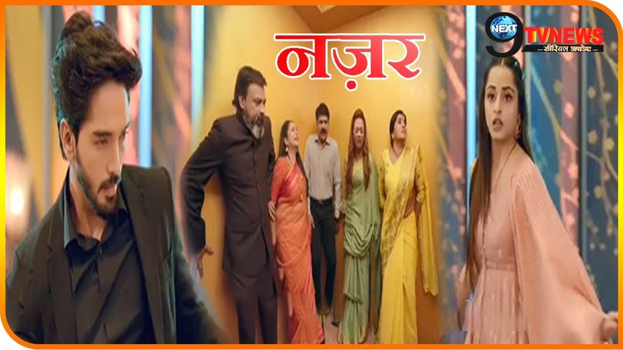 NAZAR: अंश के हाथो होगी RATHORE PARIVAAR की मौत, पिया के सामने आया ...