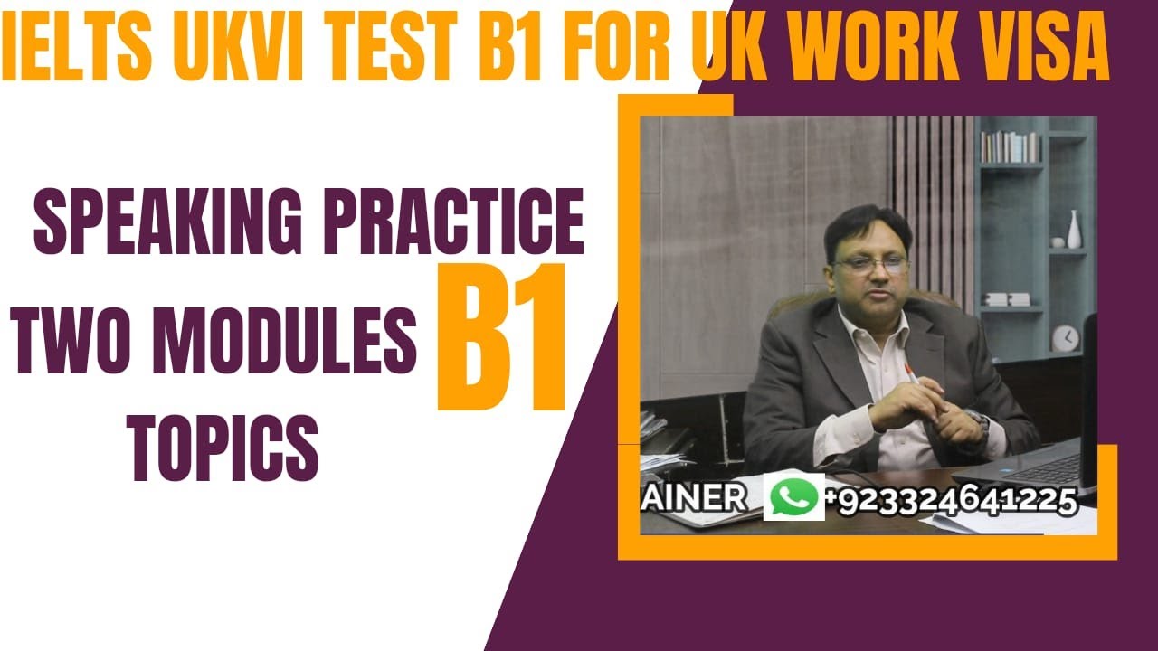 UK B1 ENGLISH TEST 2024|FOR UK VISA & IMMIGRATION|DIFFERENCE BETWEEN 2 ...