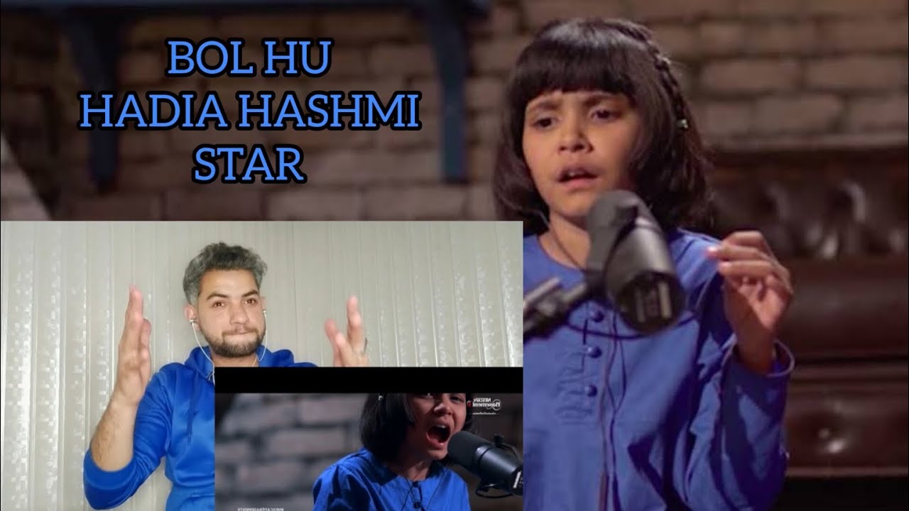 BOL HU the Band ft.hadia hashmi NESCAFE Besement Season 5 /// # ...