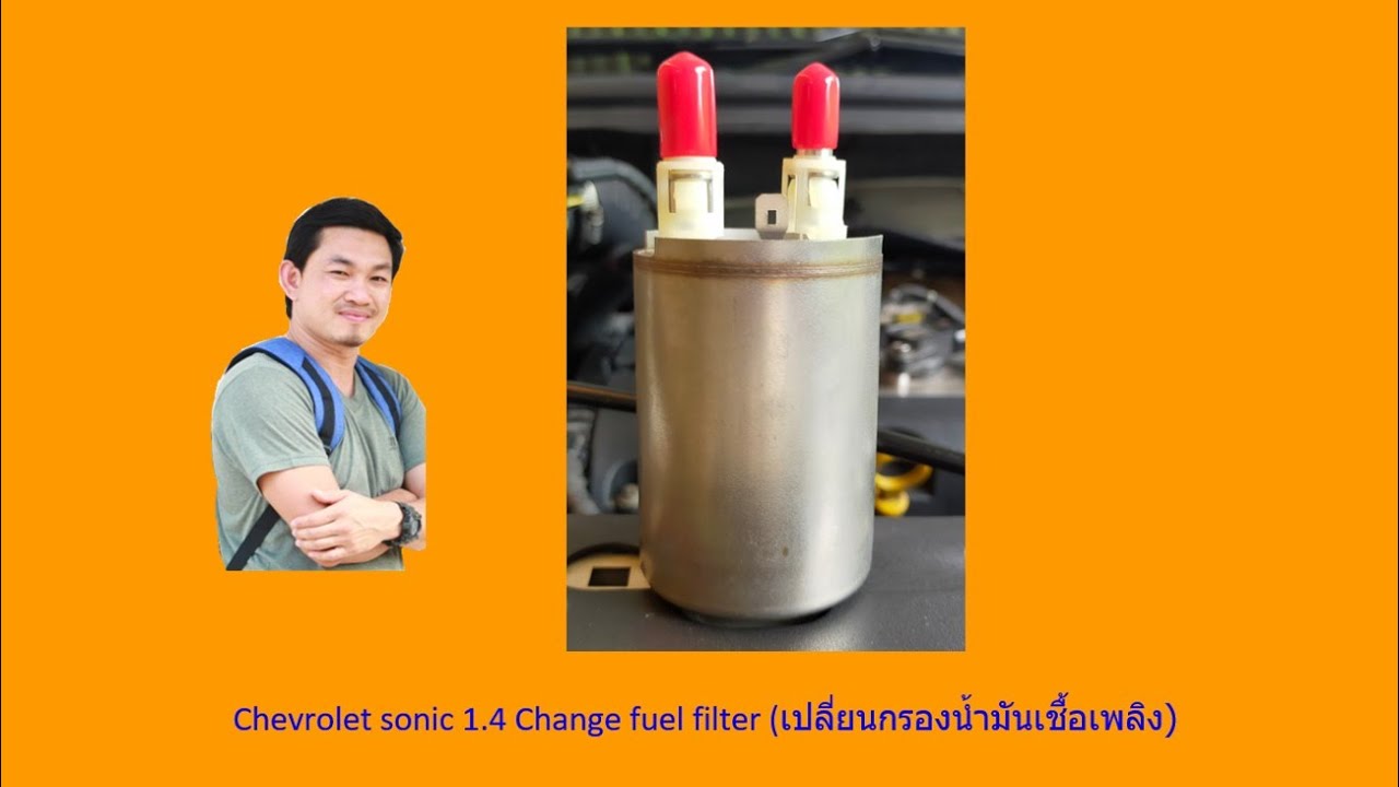 Chevrolet sonic 1.4 Change fuel filter (เปลี่ยนกรองน้ำมันเชื้อเพลิงรอบ2 ...