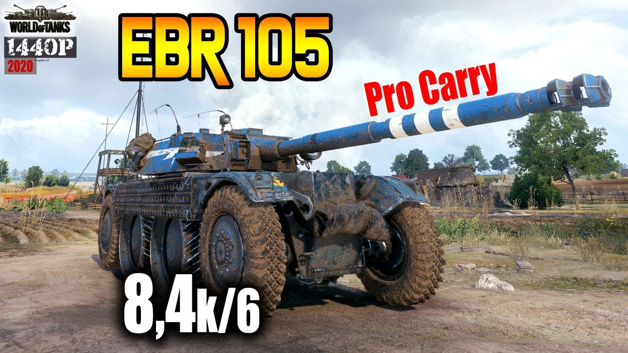 EBR 105: Remember this name! - YouTube