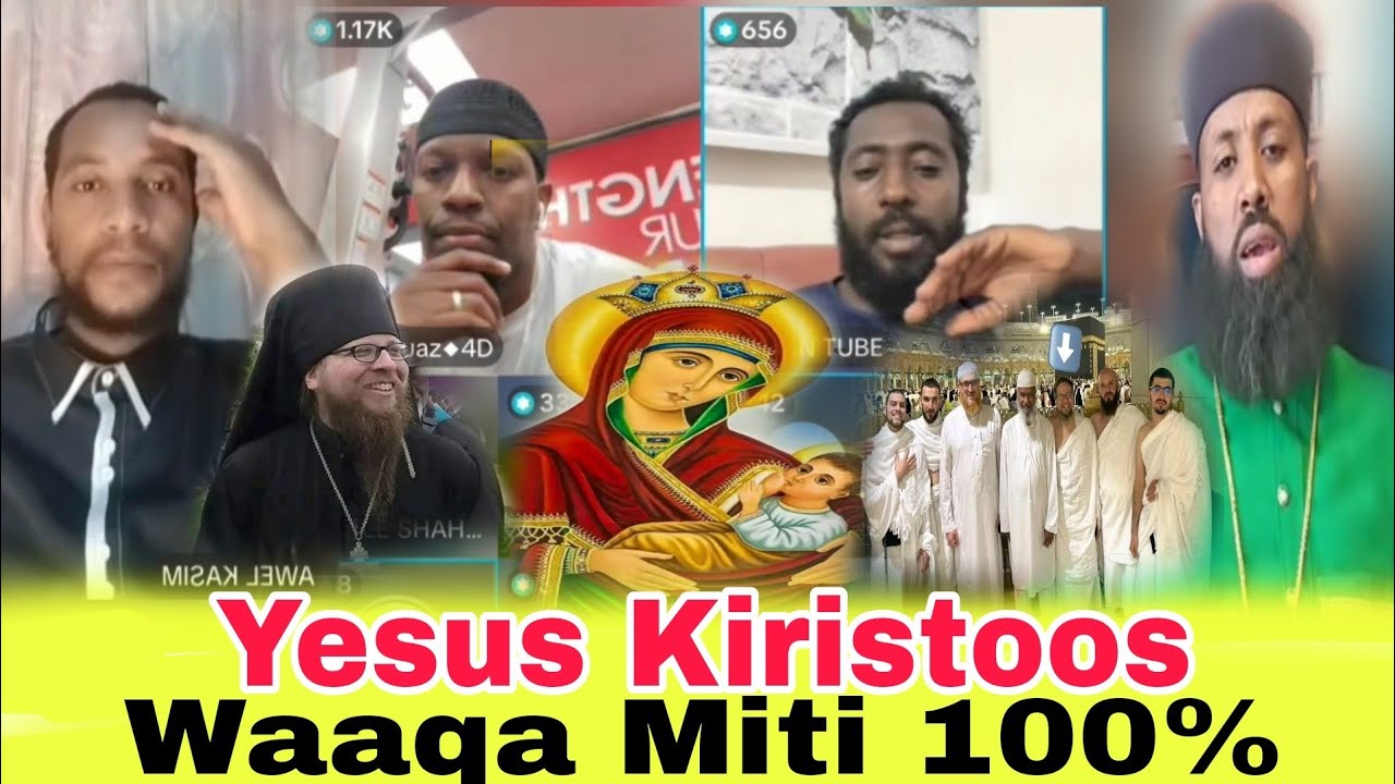 yesus kiristoos waaqa? gaafii macaafa keessa ustaz abu'maz - YouTube
