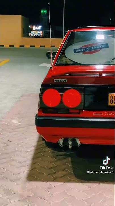 جيتي 85 - YouTube