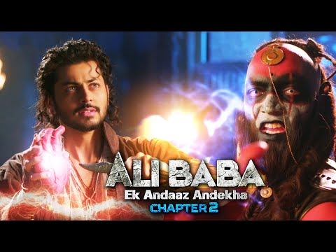 अली के हाथ लगा खद्दार की महबूबा का दिल | Best of Alibaba - Ek Andaaz Andekha