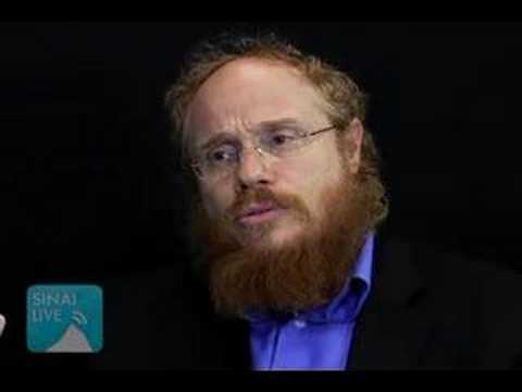Rabbi David Aaron on Childhood Reflection - YouTube