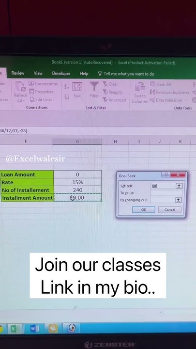 Goal Seek In Excel Excelwalesir Ytvideoshorts Excel Shortsvideo Viralvideo Exceltricks