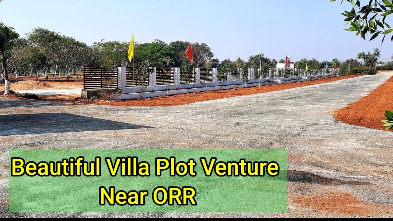Best Open Plot Venture in Nagaram || ORR Exit -15 || 9912180008 ...