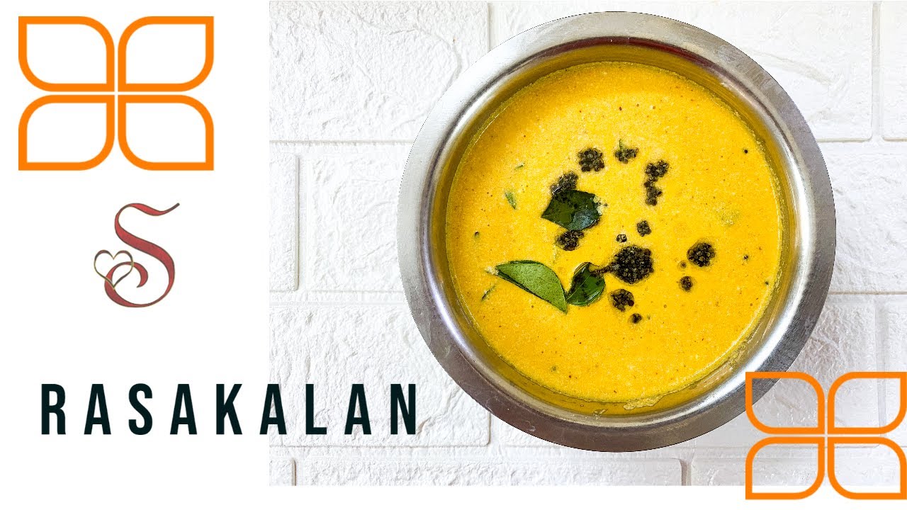 Rasakalan recipe |Rasakalan recipe in malayalam | Rasa kaalan ...