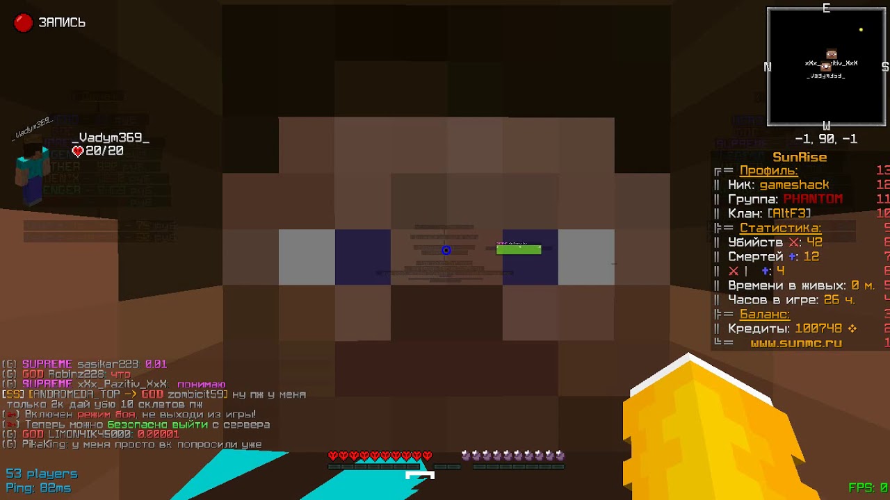 good nigga - YouTube