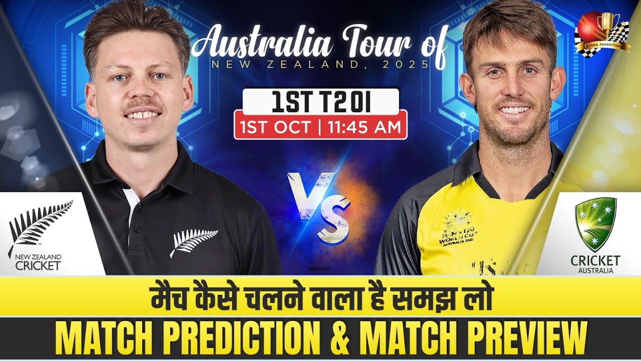 Australia Tour Of New Zealand T20 Series 1st Oct | New Zealand vs ...