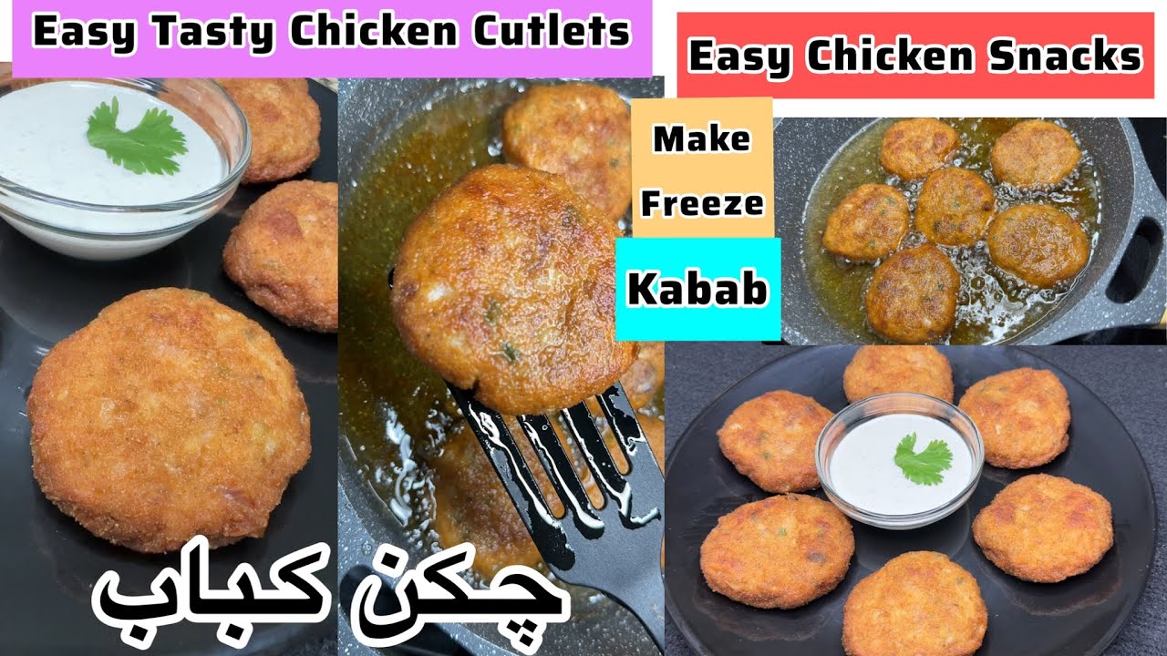 Chicken Snacks Recipes | Chicken Cutlet Recipe | Easy Chicken Kabab ...