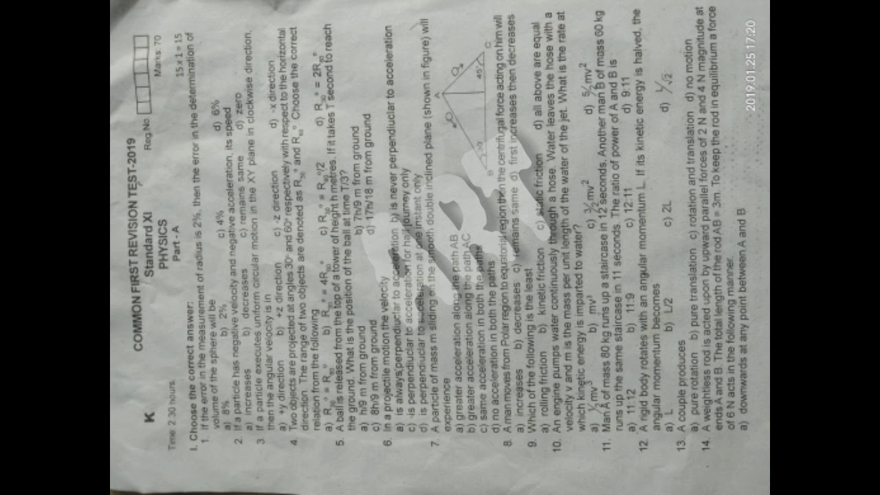 11 th first Revision test ( PHYSICS ) question paper 2019 - YouTube
