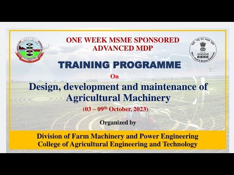 ONE WEEK MSME SPONSORED ADVANCED MDP. TRAINING PROGRAMME - YouTube