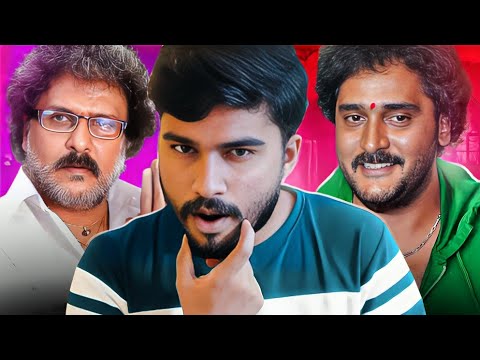 Aham Premasmi Movie ROAST - YouTube