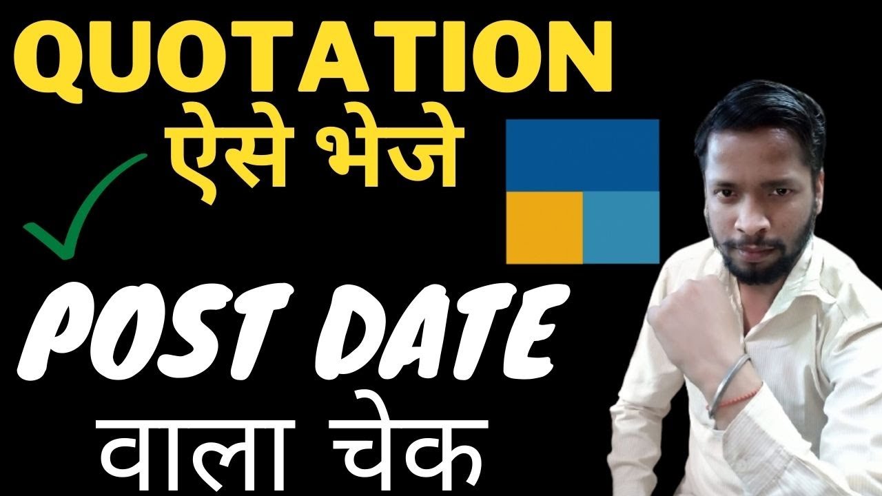 33 Tally Prime Non Accounting Voucher Post Dated Optional Voucher 33-tally-prime-non-accounting-voucher-post-dated-optional-voucher