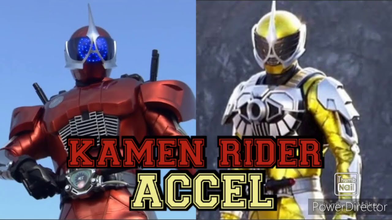 Accel Booster Form - YouTube