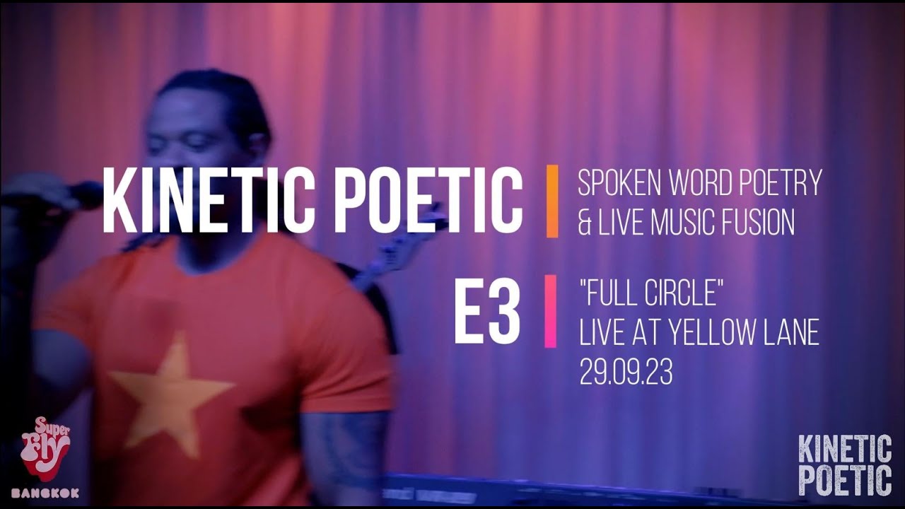 Kinetic Poetic Yellow Lane 290923 E3 "FULL CIRCLE" - YouTube