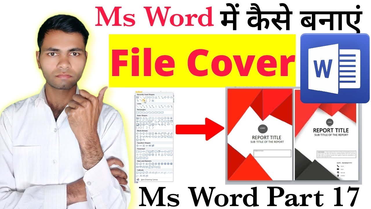 How to make a beautiful file cover using shapes in MS Word | Ms Word ...