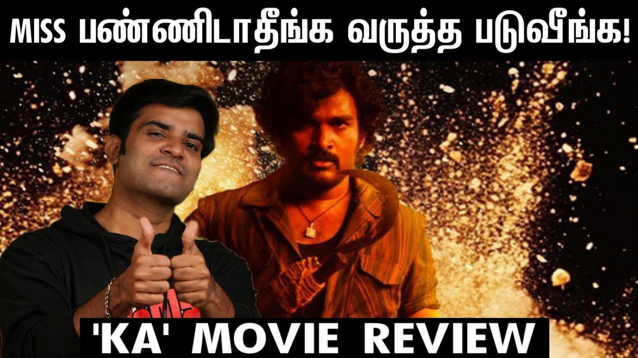 KA Tamil Dubbed Movie Review | By Fdfs With Mogi | KA Movie Review In ...
