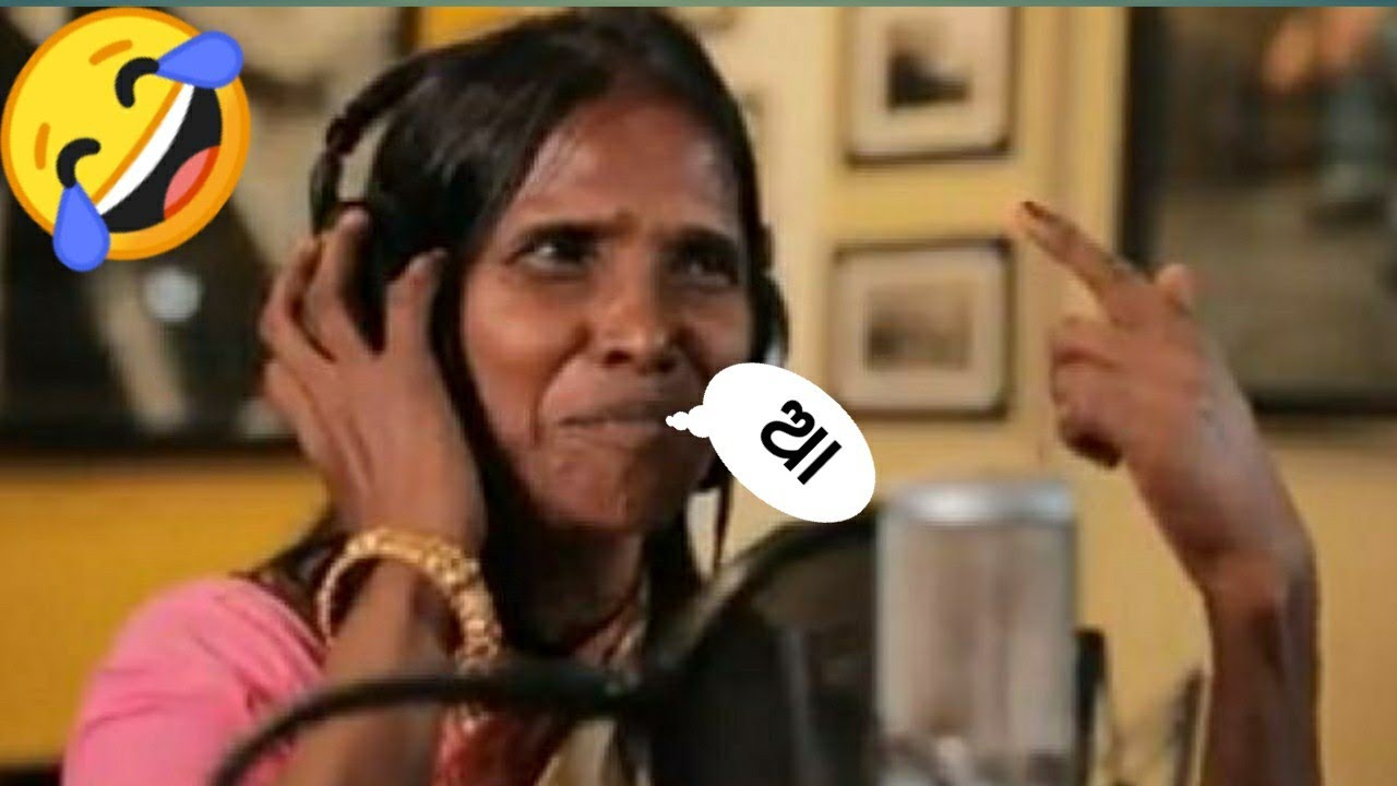 Ranu mandal comedy song status🤣🤣🤣|| - YouTube
