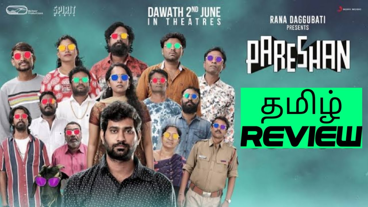 Pareshan (2023) Movie Review Tamil | Pareshan Tamil Review | Pareshan ...