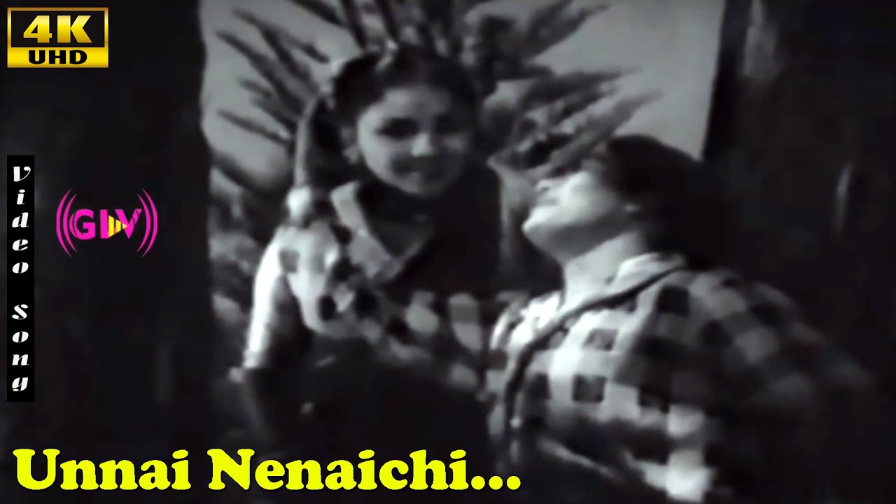 Unnai Nenaichi Naanirundhen Song | K.V.Mahadevan | Kongunattu Thangam ...
