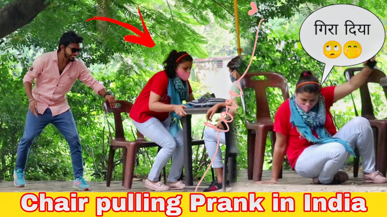 Chair pulling prank in India ( part -- 3) || dr prank || CHAIR PULLING ...