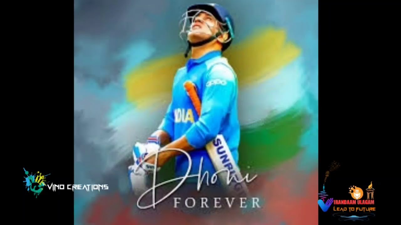 #MSD™|Happy Birthday|MSD Birthday Celebration|MSD BGM| - YouTube