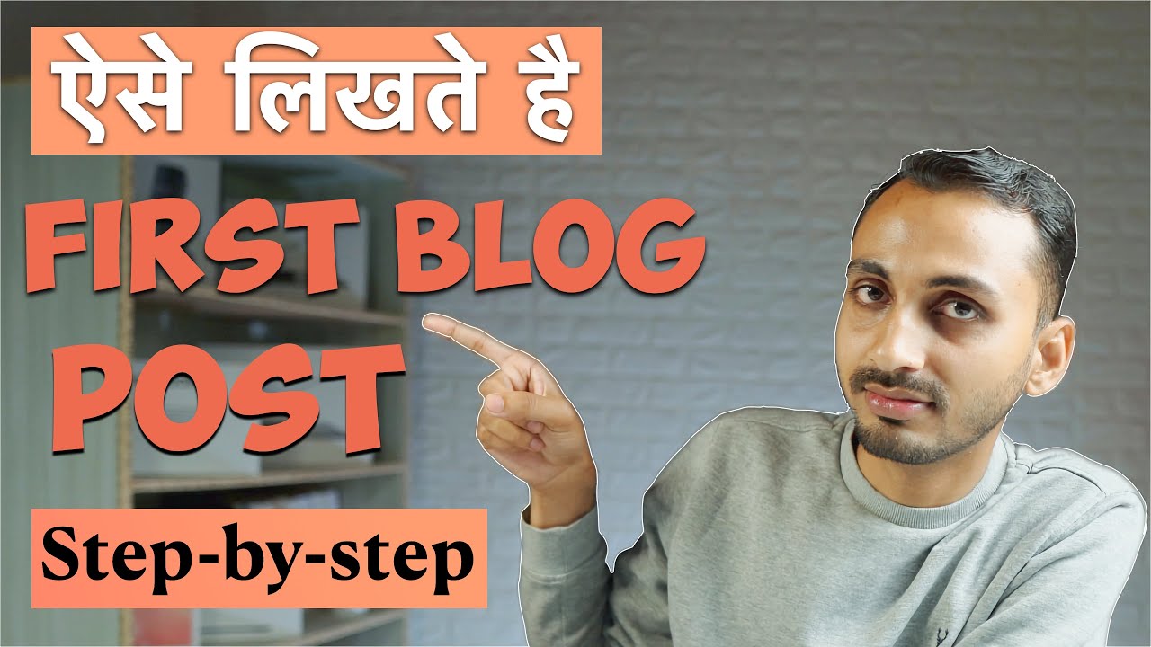 Pahla Blog Article Kaise Likhe How To Write First Blog Article 10