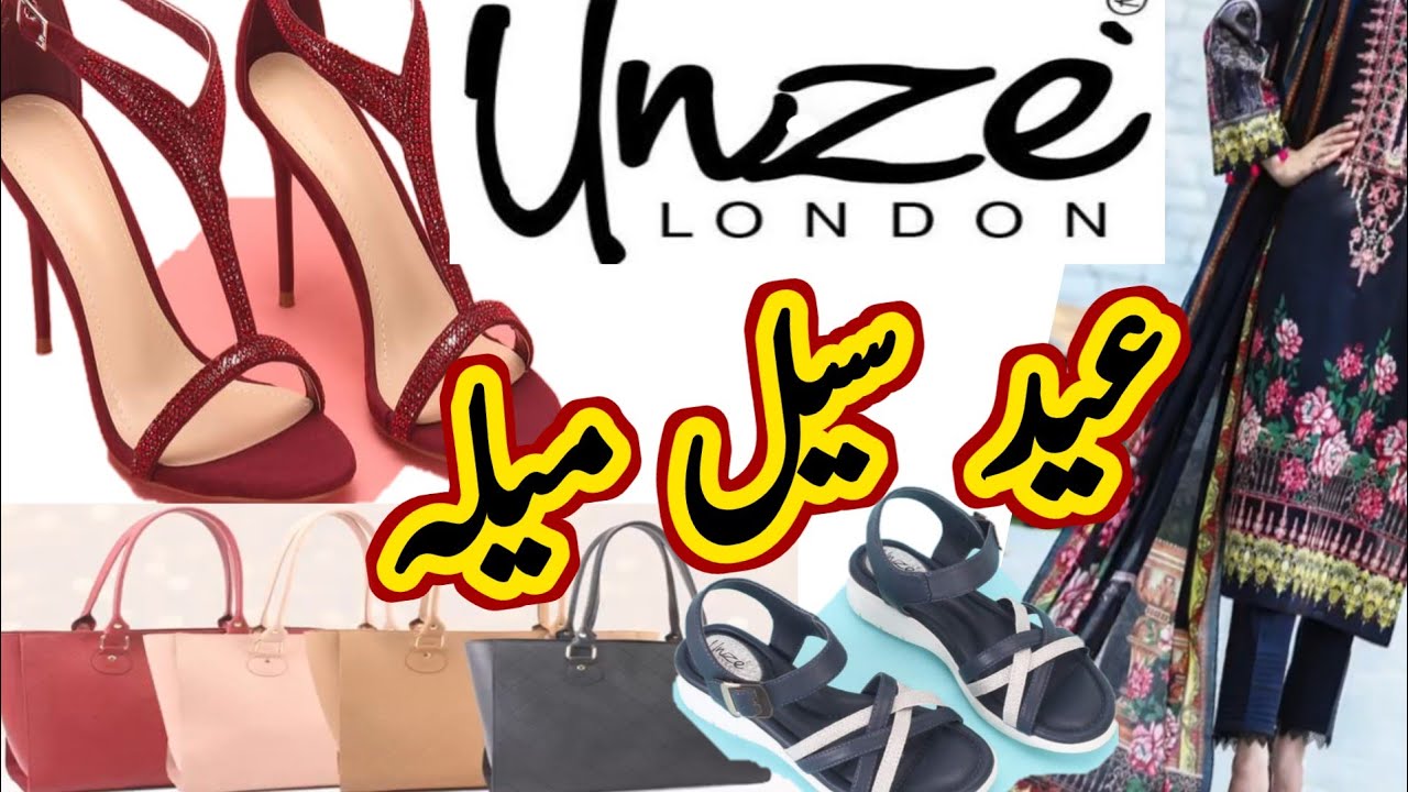 Unze London Shoes Flat 60% Off | Unze London Shoes Sale 2023 - YouTube