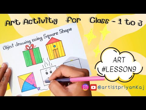 Art Activity for Class - 1 to 3 | Object drawing using Square shape ...