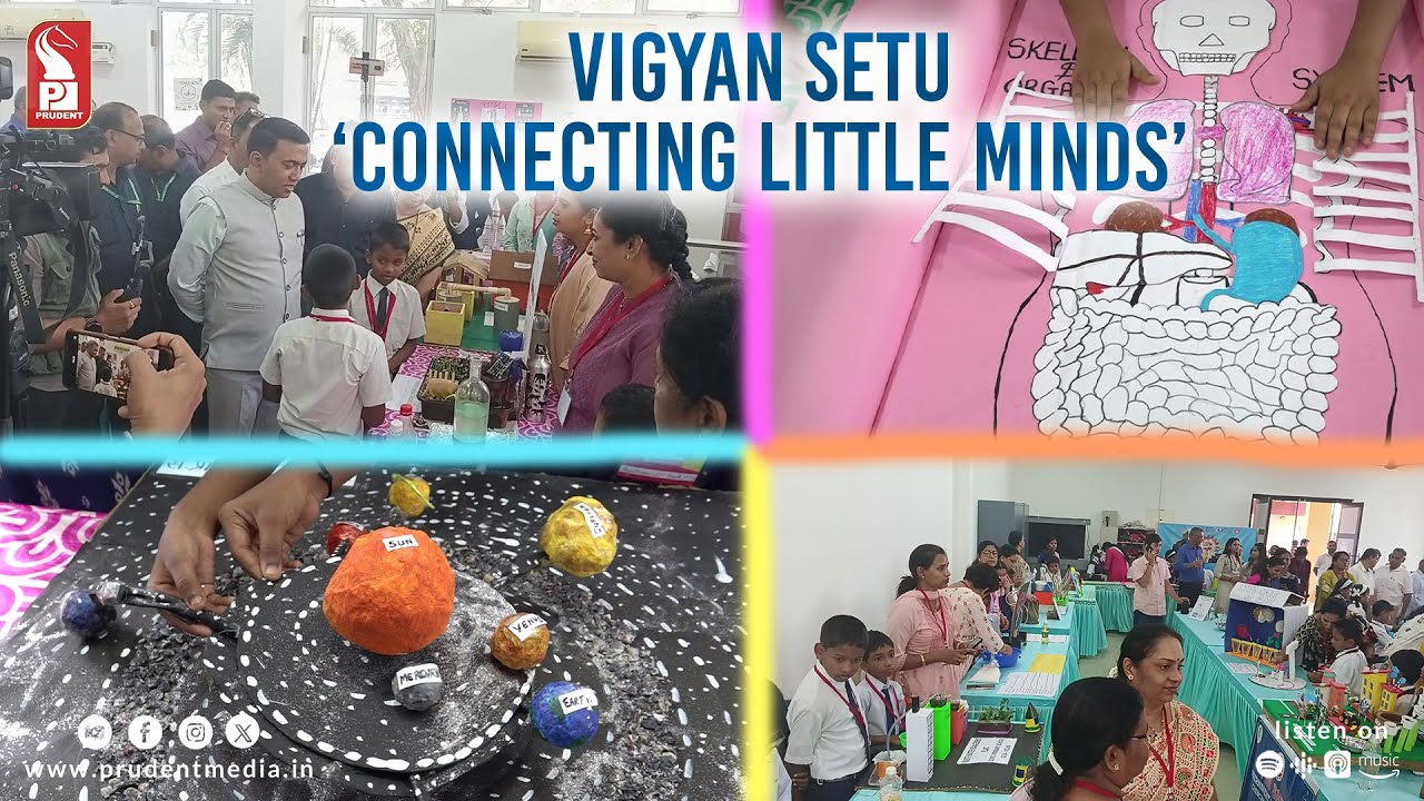 Vigyan Setu | National Science Day | Prudent | 020325 - YouTube