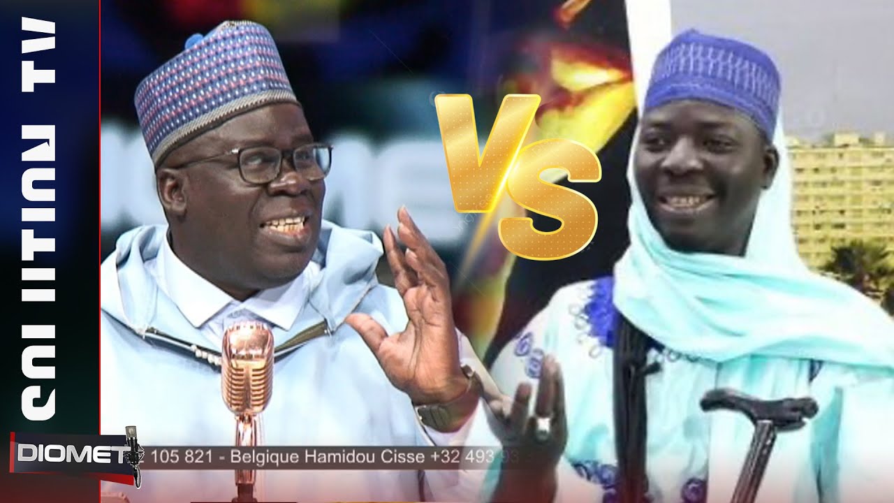SA NDIOGOU ET SERIGNE DAME BOROM DJINE YI... - YouTube