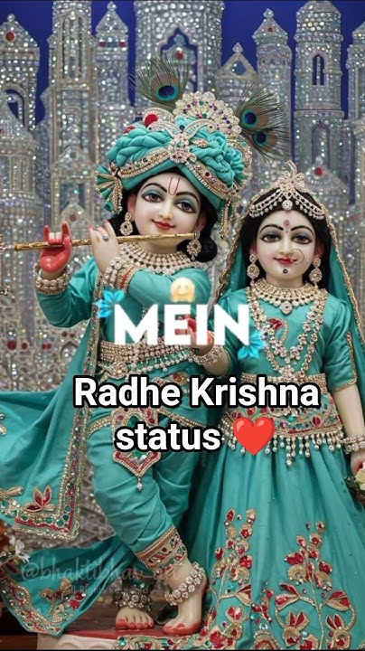 shyama aan baso vrindavan mein. radhe Krishna status #radheshyam # ...