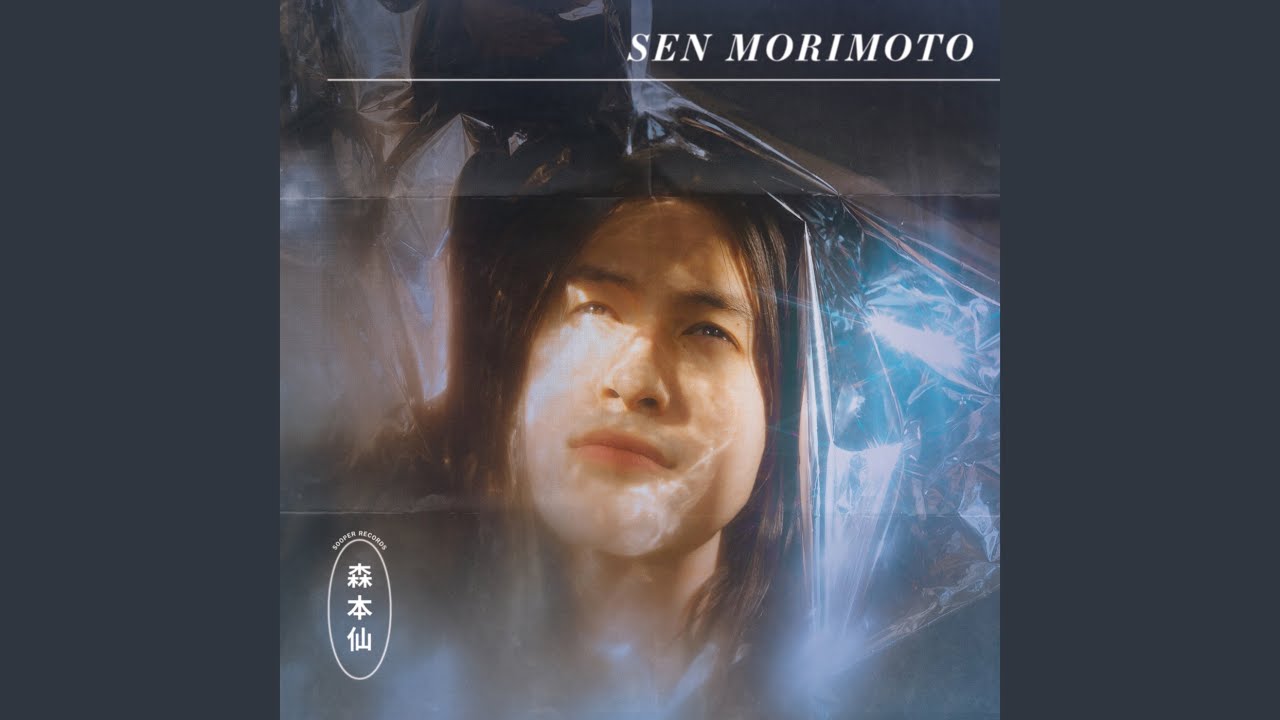 Tastes Like It Smells ft. Lala Lala, Kara Jackson, Qari - YouTube