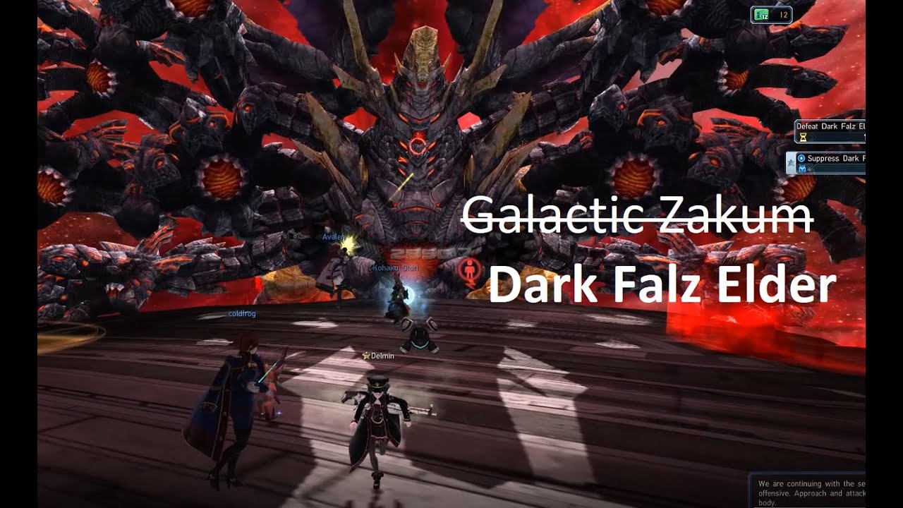 Dark Falz Elder Urgent Quest [Super Hard] Phantasy Star Online 2 [PSO2 ...