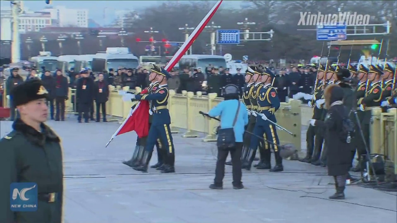 2018's first flag-raising ceremony at Tian'anmen Square - YouTube