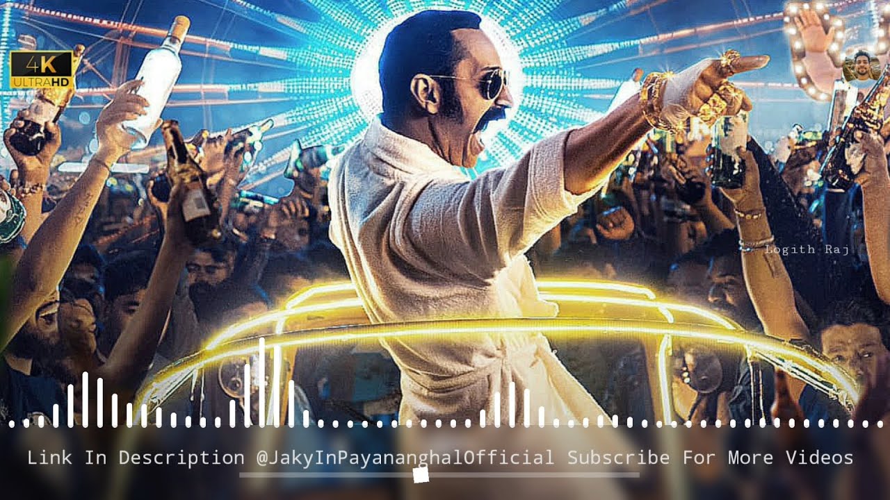 Aavesham - Illuminati Theme Background Original Bgm mp3 | Aavesham ...