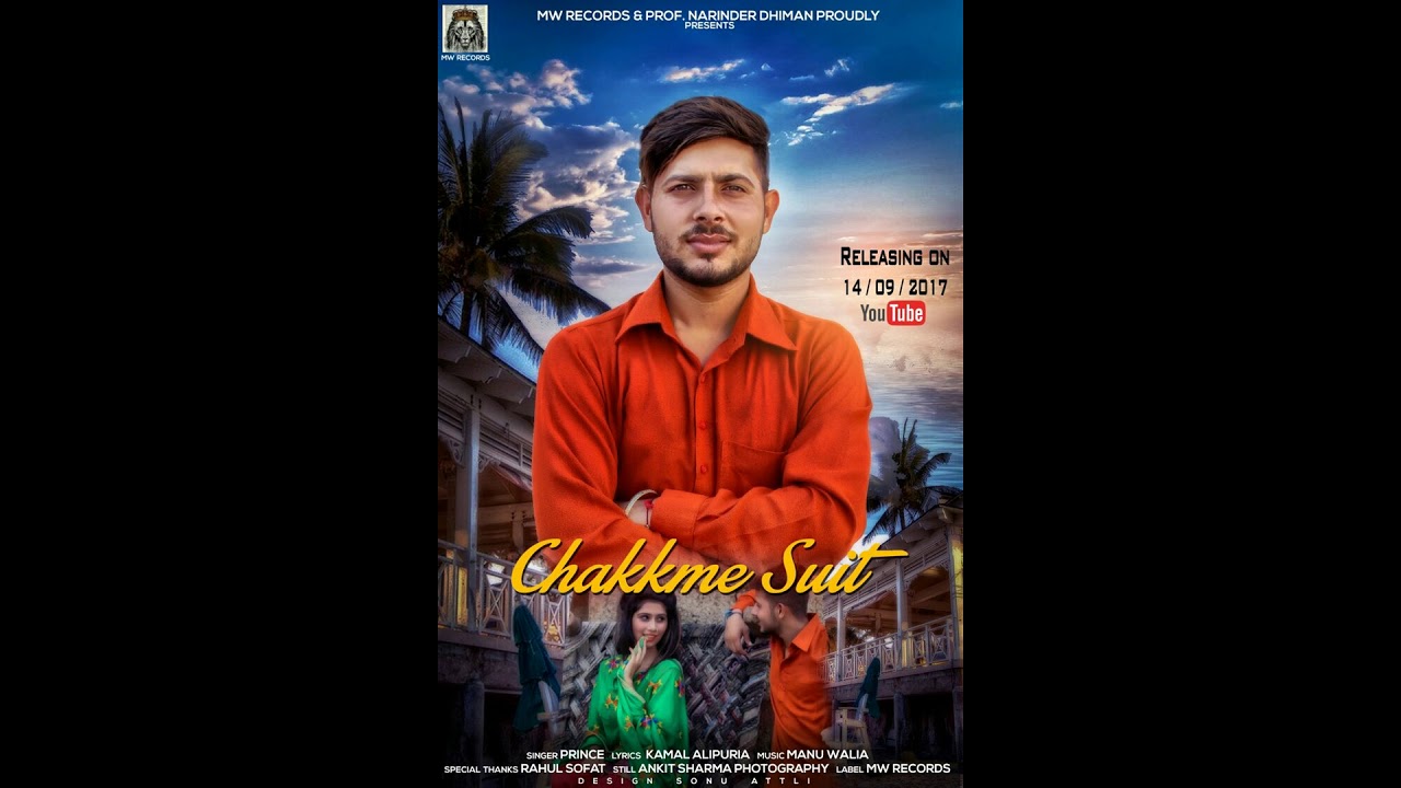 Chakkme Suit - Prince ft. Music - Manu Walia ( Official audio song ...