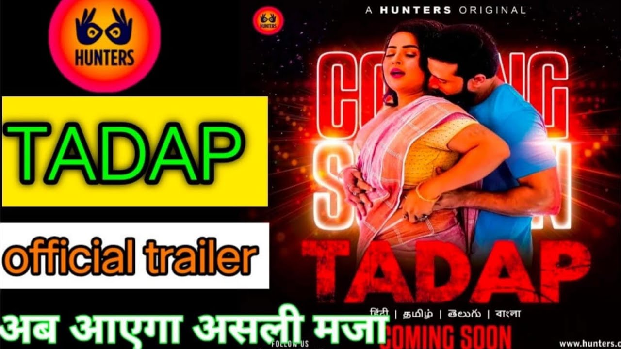Hunter ott tadap official trailer review / Pooja singh tadap web series ...