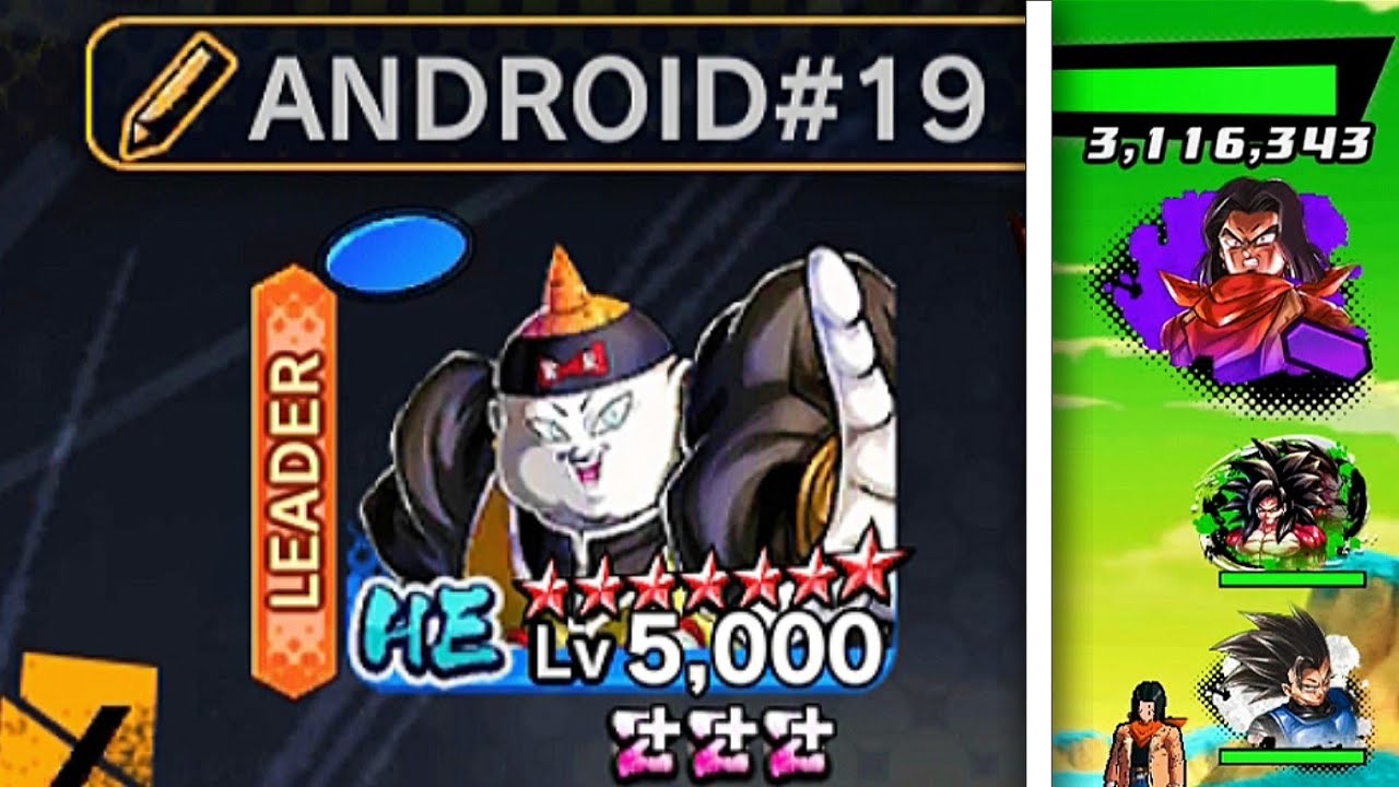 MY FINAL👋🏻TROLL WITH ANDROID #19💀IN RANK PVP WITH PROOF! | DRAGON BALL ...