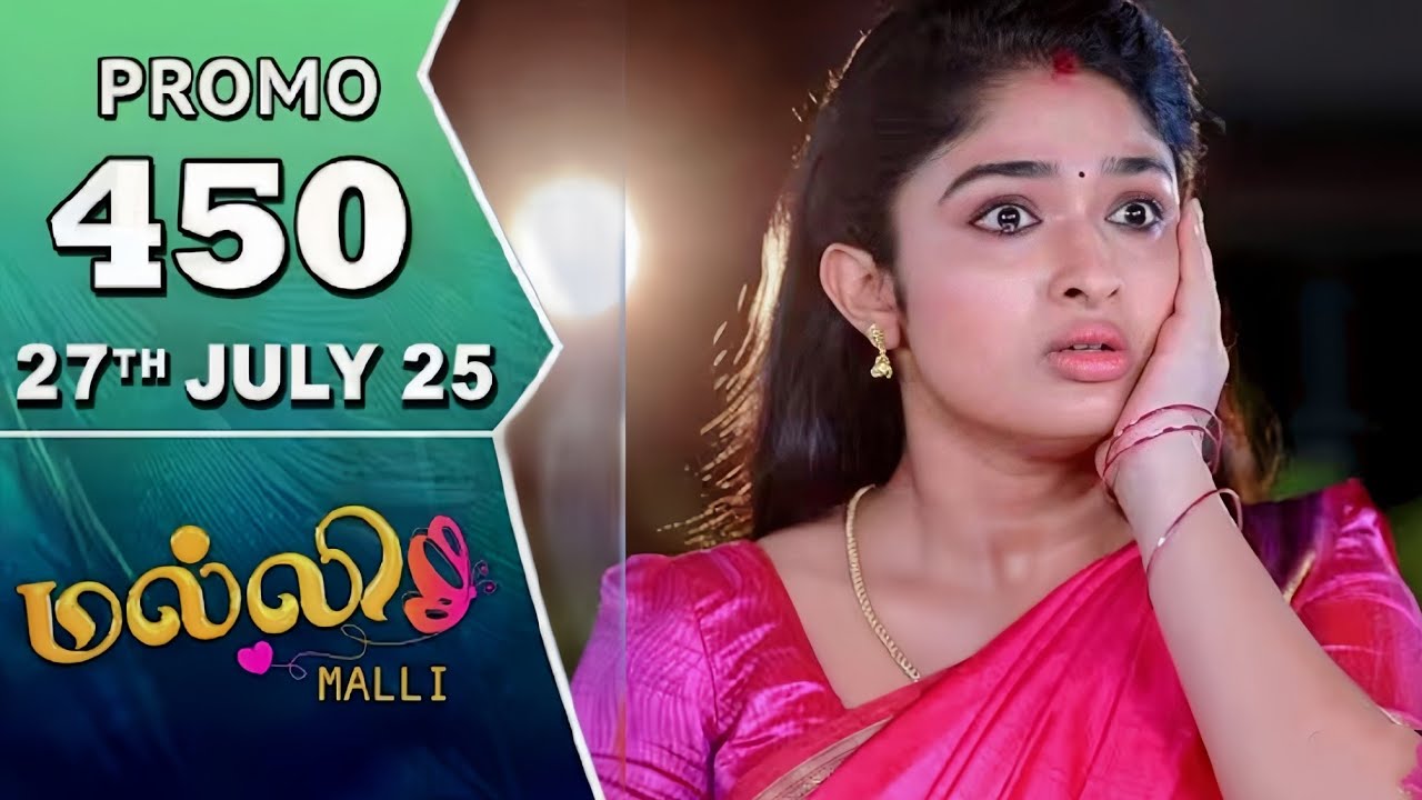 Malli Serial Today Full Episode [27/07/25] | Malli promo | Review | Vijay Malli | Vijay Nikitha ...