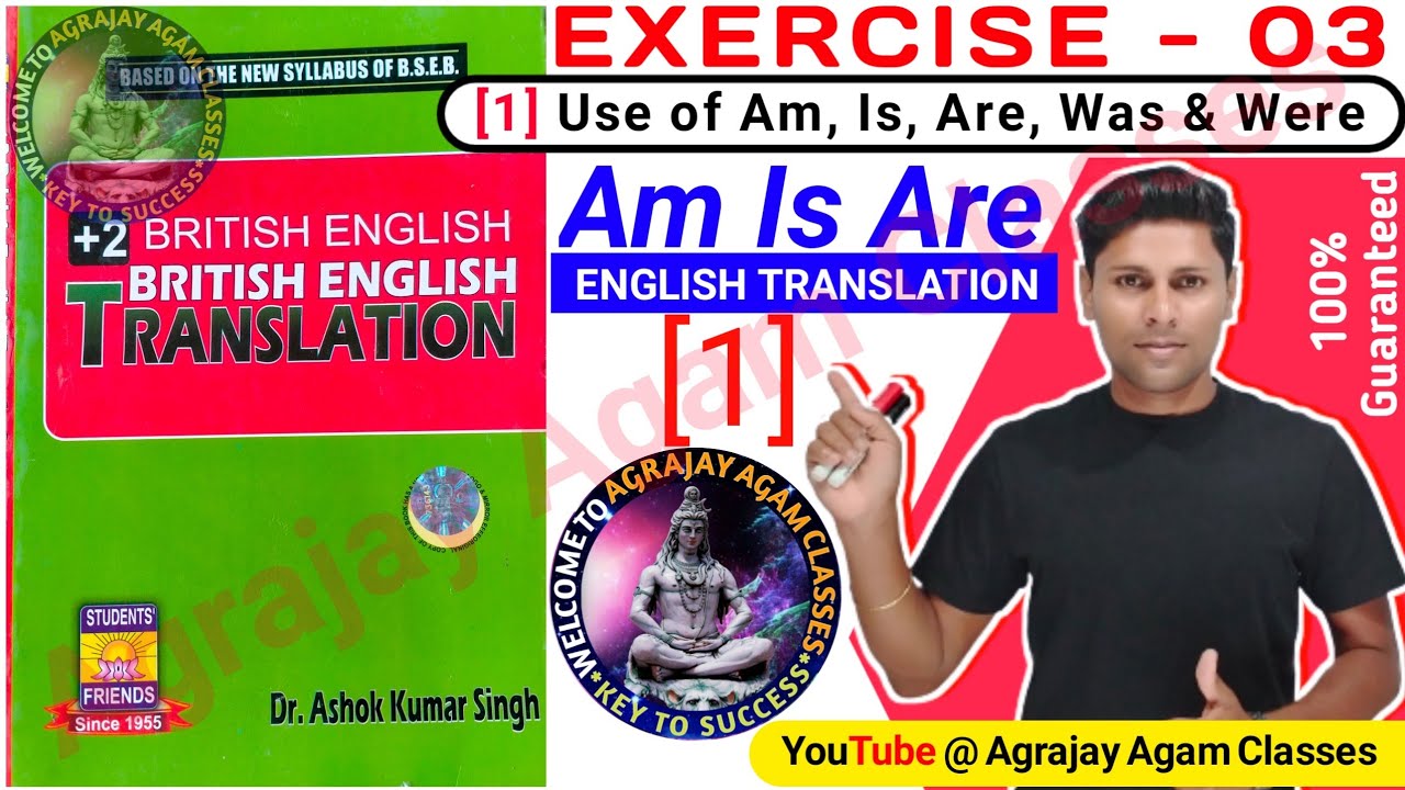 Exercise 3 / British English Translation Exercise 3 / use of am is are ...