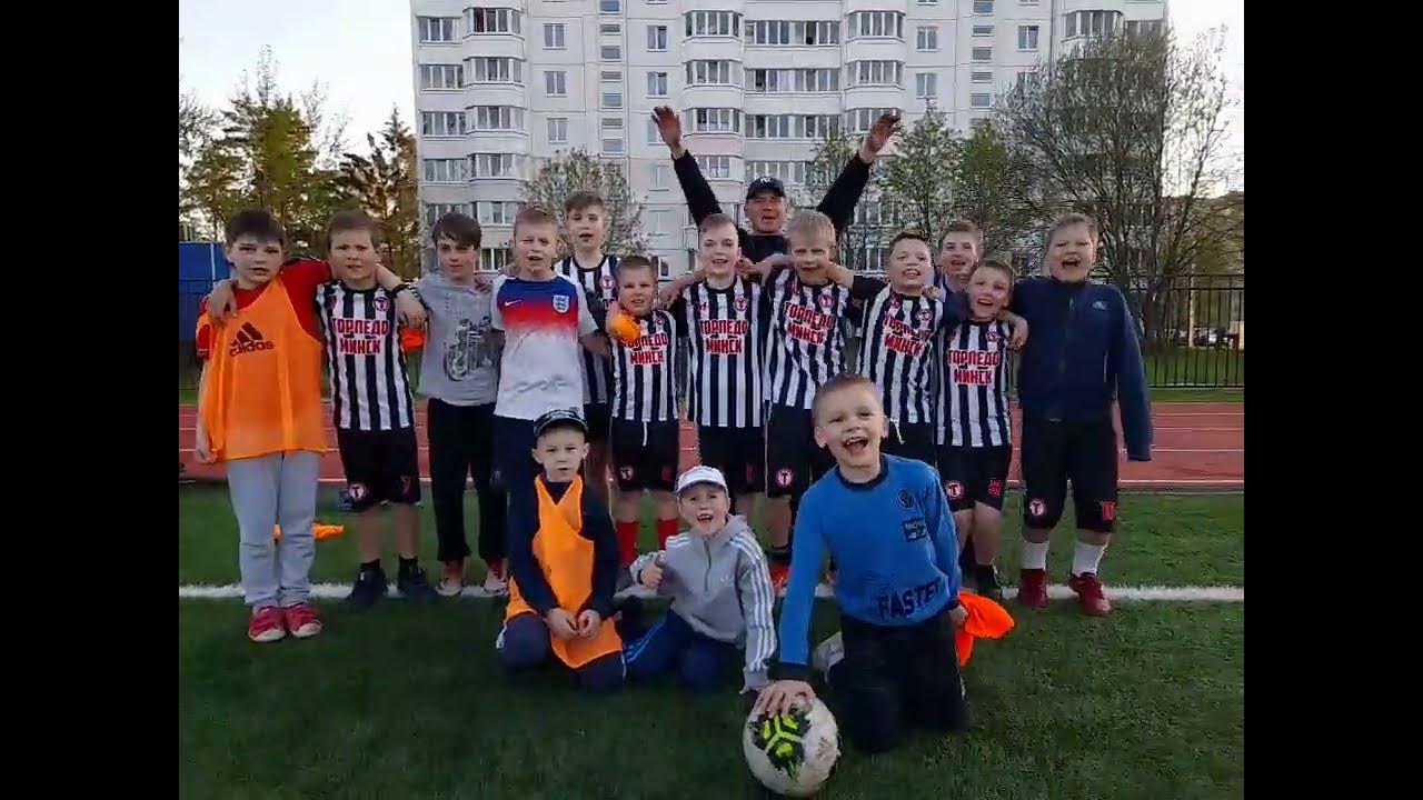 ФК "ТОРПЕДО" | ЮНЫЕ ФУТБОЛИСТЫ | ТРЕНИРОВКА | НОВАЯ СПОРТИВНАЯ ФОРМА ...