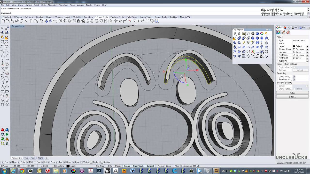 unclebucks rhino cookie cutter for 3d printer unclebucks.co.kr - YouTube