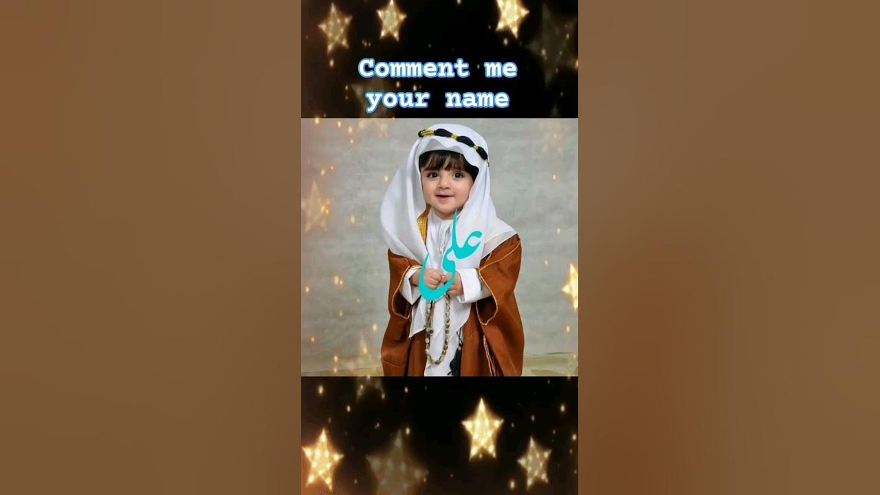 Ali Name Meaning In Urdu shortvideo NameMeaning YouTube ali-name-meaning-in-urdu-shortvideo-namemeaning-youtube