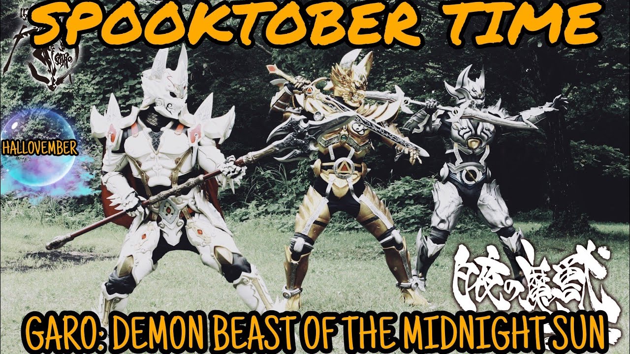 Daikaiju SpaceZilla Reviews | Garo: Demon Beast of The Midnight Sun ...